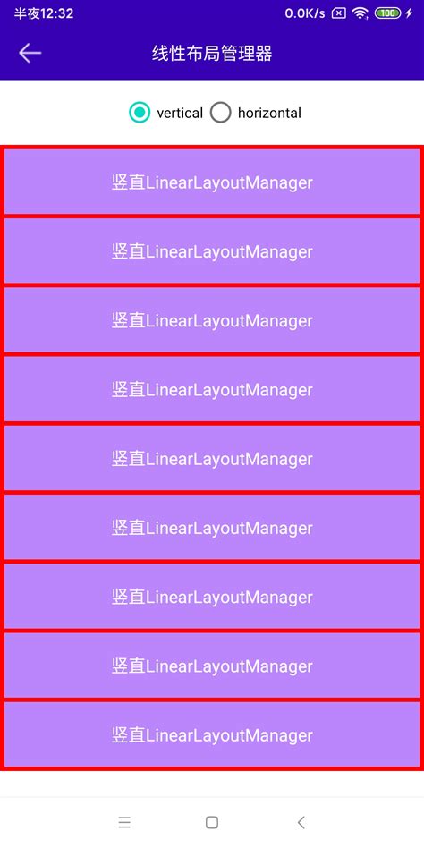 GitHub huangxiaolianghh XRecyclerViewDivider RecyclerView功能强大的分割线支持水平竖直方向LinearLayoutManager