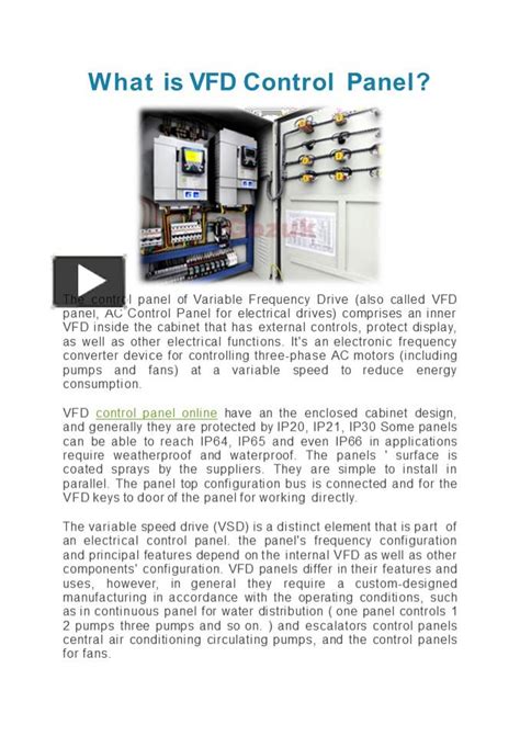 PPT What Is VFD Control Panel PowerPoint Presentation Free To Download Id 95941e YTcwN