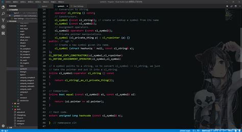 vscode——设置vscode背景图片 csdn博客