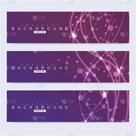 科学的现代载体旗帜。dna分子结构与连接的线和点。科学背景矢量。医学技术化学设计