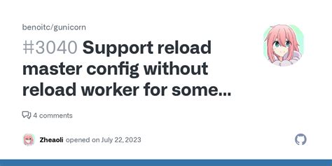 support reload master config without reload worker for some debug