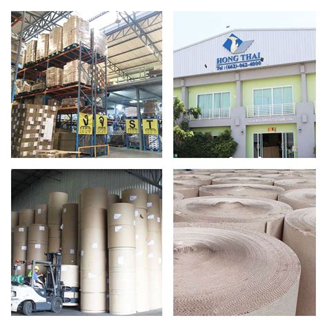 โรงงานผลิตกระดาษลูกฟูกม้วน 2 ชั้น