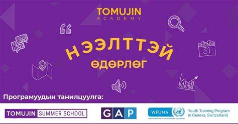 Gap Program Gap Program Added A New Photo