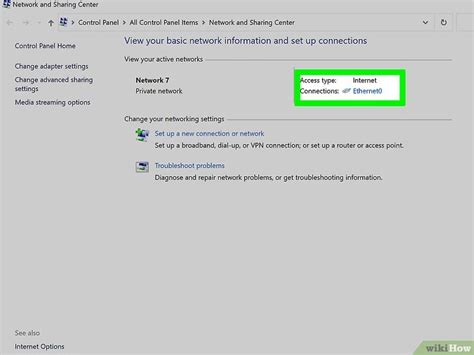 How To View Network Connections In Every Windows Os