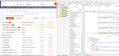 使用python爬虫爬取51job静态网页的招聘信息，保存到数据库和cvs表格，压缩，发送邮件51job的数据存储在哪的 Csdn博客