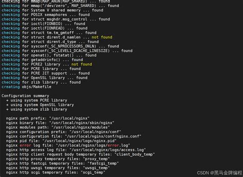 prometheus grafana监控nginx服务 prometheus监控nginx csdn博客