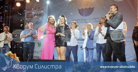 Жаклин Костадинова е носител на Гран при на Дунавски звезди Кворум Силистра