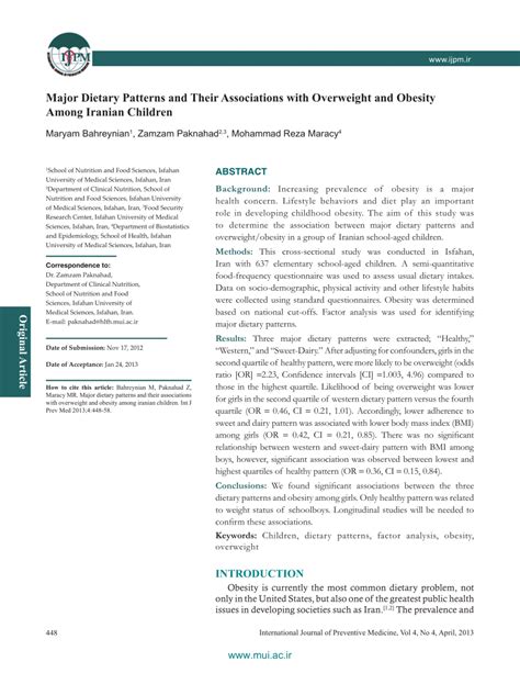 Pdf Major Dietary Patterns And Their Associations With Overweight And