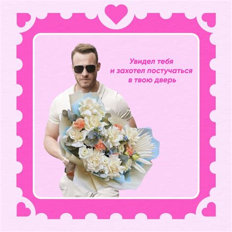 открытка серкан болат Nel 2025