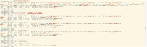Mysql异常停止，mysql关闭卡住。mysql Stop 一直卡着 Csdn博客