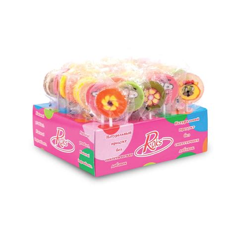 Acadele Maxi Gaitano