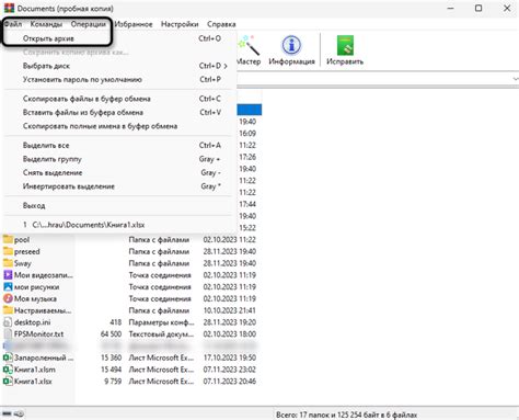 Исправление ошибки ‎Слишком много различных форматов ячеек в Excel