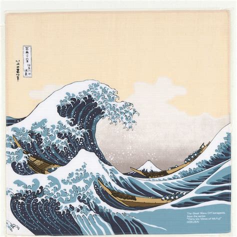 Hokusai Ukiyo E Furoshiki 48cm The Great Wave Off Kanagawa Bentoandco