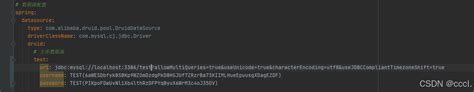 Javaspringboot集成jasypt进行加密、解密。jasypt加密解密 Csdn博客