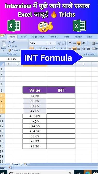 Shorts Excel Trick Youtube Shorts Excel Shorts Shortsvideo