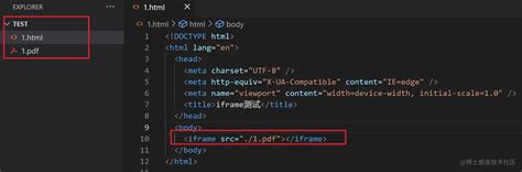 Iframe渲染pdfiframe渲染前后端pdf资源实验，修改样式实验，修改样式主要包括滚动条样式实验，iframe相 掘金