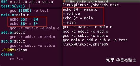 一篇文章掌握makefile 知乎