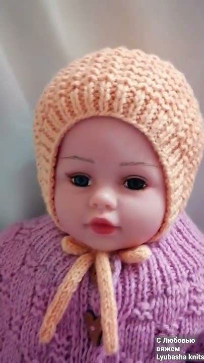 Детская шапочка спицами 3 6мес МК смотрите на канале с Любовью вяжем Lyubashaknits ️ Youtube