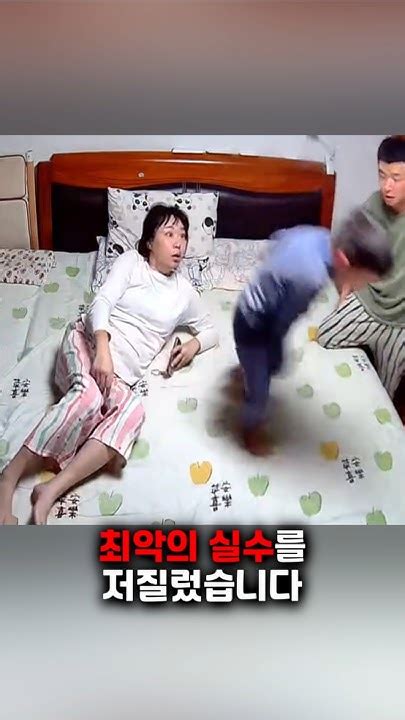 이 소년은 놀라운 일을 해냈습니다 小多妈mi Youtube