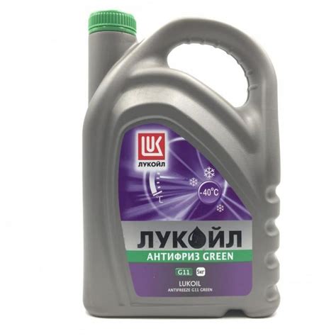 Антифриз Лукойл G11 Green (канистра 5 кг) купить низкая цена в ...