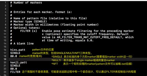 【ar实验室】artoolkit之example篇 桑果 博客园