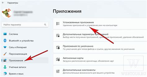 Как удалить python целиком и без ошибок