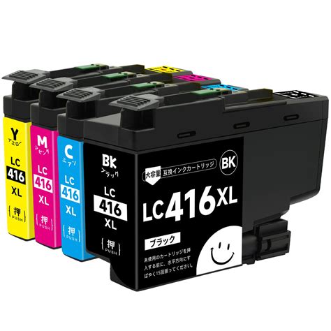 Amazon Co Jp Emojink Lc Xl Lc Xl Brother Lc Xlbk Lc Xlc Lc Xlm