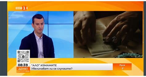 Гл инспектор Попов Крадат се коли с работещ двигател докато шофьорът си купува кафе