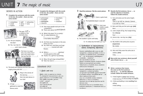 Hello New Edition Учебна тетрадка № 2 по английски език за 6 клас