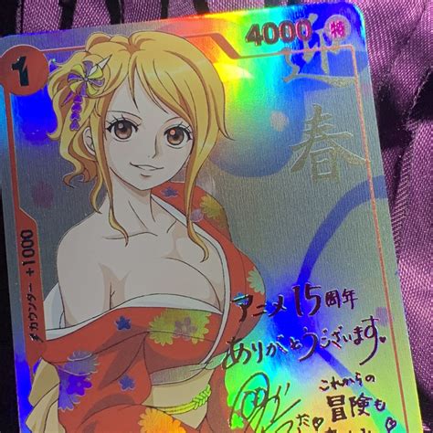 Nami One Piece Hottie Dress Up Goddess Waifu Anime Holo Card Kimono Ebay