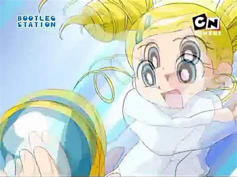 Powerpuff Girls Z Bunny Transformation