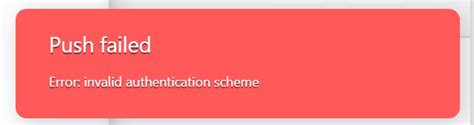 小程序git上传时出现invalid authorization scheme csdn博客