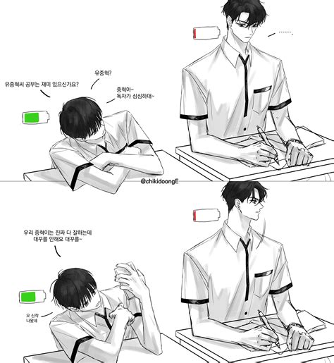 ᴊᴏᴏɴɢᴅᴏᴋ ᴅᴊ 에 있는 ᴍᴇʟɪɴᴀ님의 핀 귀여운 쉬운 그림 가상인물 라푼젤 배경화면