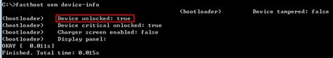 移动安全工具：fastboot fastboot工具 csdn博客