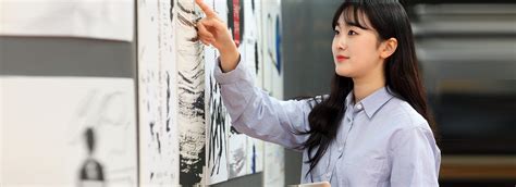 시각영상디자인전공