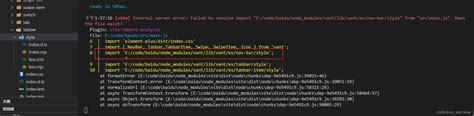 Vue3vant按需引入报错，failed To Resolve Import “ecodebaidunodemod在这里插入代码