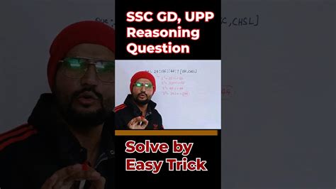 Reasoning Tricks Reasoning Class Sscgd Upp Reasoning Practice Set