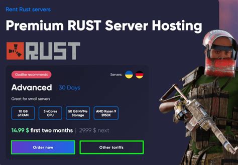 how to create a rust server godlike