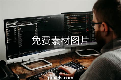 1 000 张最精彩的“coding Egypt”图片 · 100 免费下载 · Pexels素材图片
