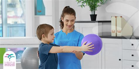 العلاج الوظيفي واستخداماته