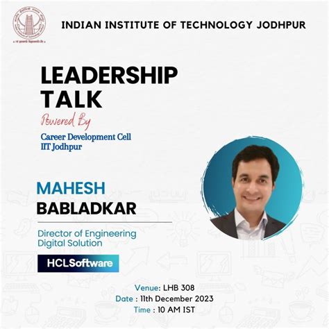 Anupama Banerjee On Linkedin Leadershiptalk Hcltech Campus Iitjodhpur