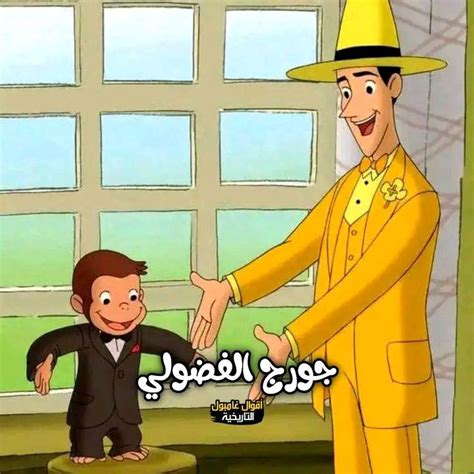 Cn بالعربية ‎cn بالعربية‎ Added A New Photo