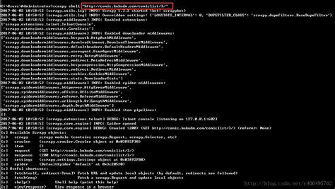 Python3网络爬虫十二：初识scrapy之再续火影情缘naruto Fack Comic Csdn博客