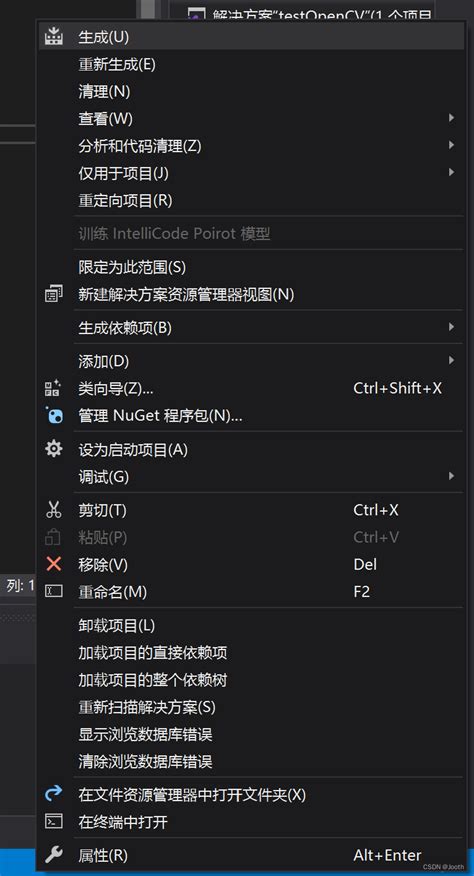 在vs中配置opencv c 编译环境（win11、vs2019） win11 vs2019 编译opencv c csdn博客