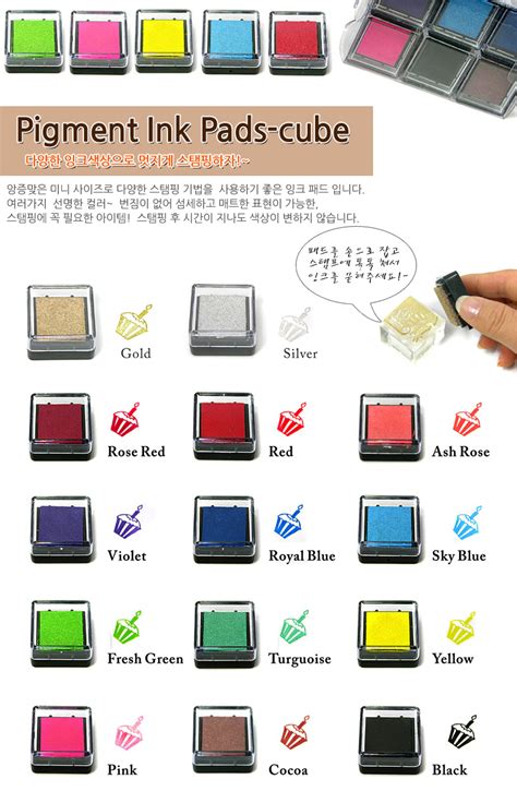 Korea Stamp