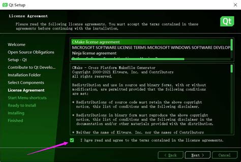 Qt6 1 2下载和安装教程 腾讯云开发者社区 腾讯云