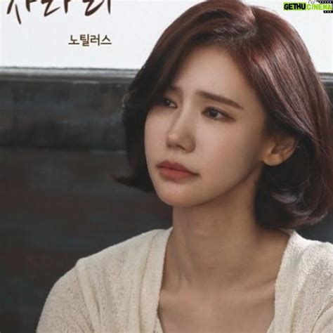 Oh In Hye Gethu Cinema