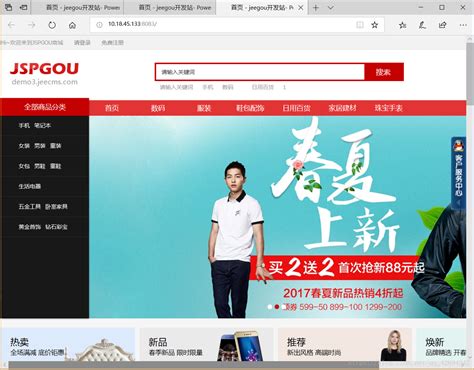 Tomcat多实例部署指南 Csdn博客