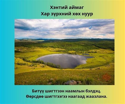 Тансаг шигтгээн наамал Тансаг шигтгээн наамал худалдаа