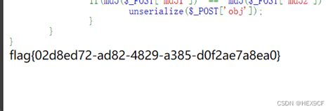 【ctf web】buuctf buu code review 1 writeup（代码审计 php弱类型漏洞 md5的0e绕过 反序列化）